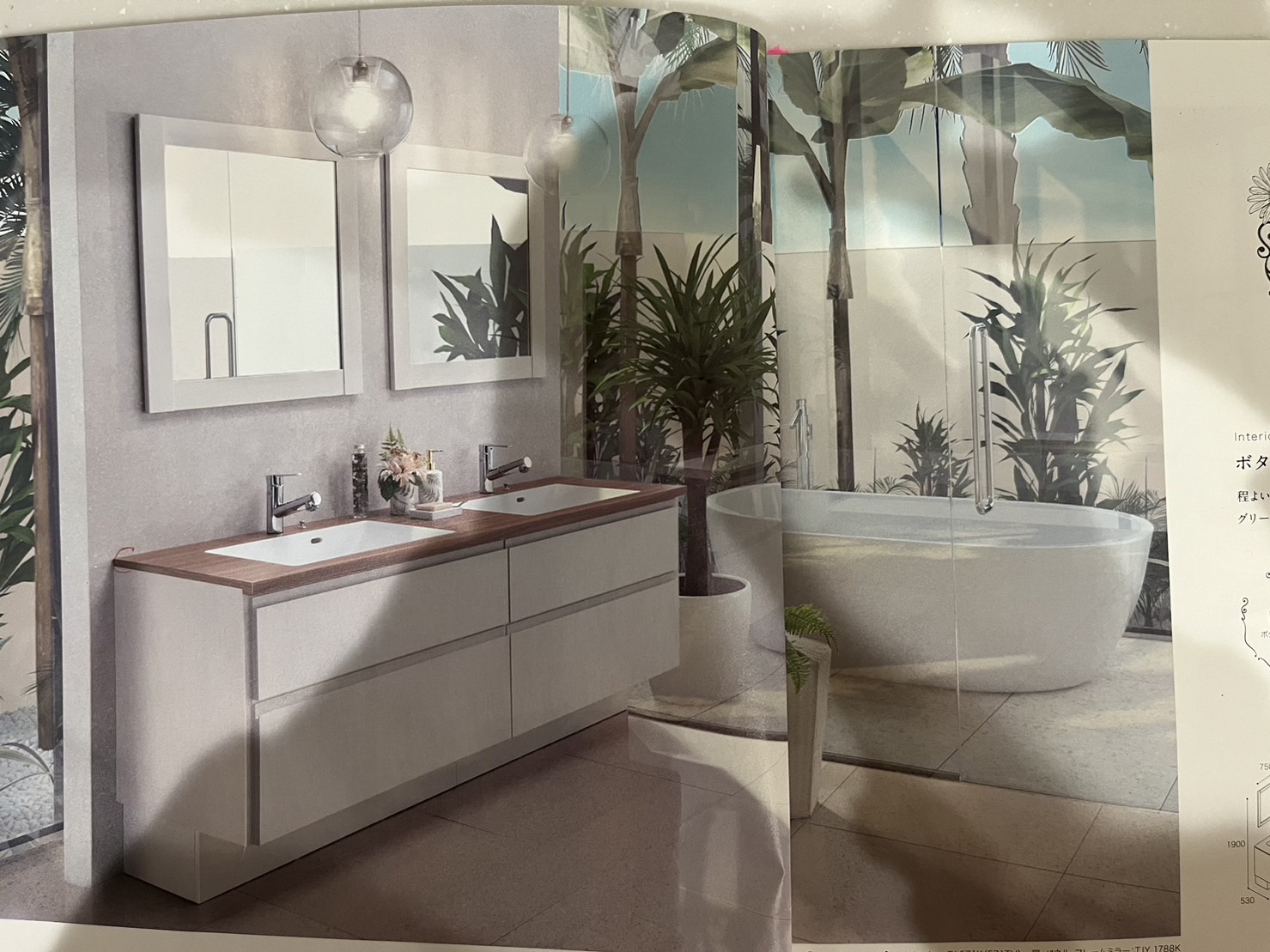 アイカ工業スマートサニタリーの引き出しの中を大公開！洗面台選びのポイントは？ | ももと平屋